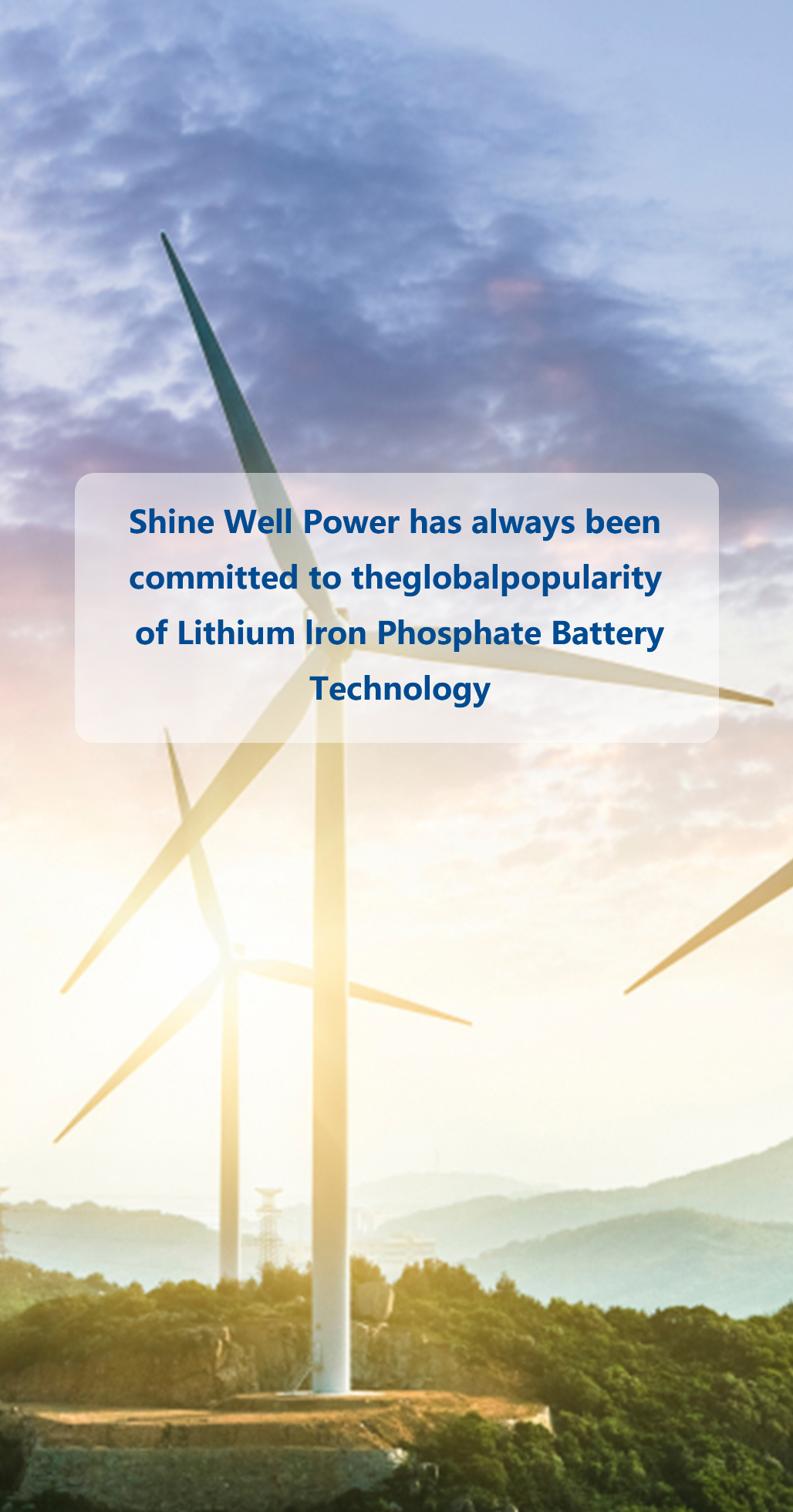 SWP Home Energy Storage System Industrial And Commercial Energy Storage